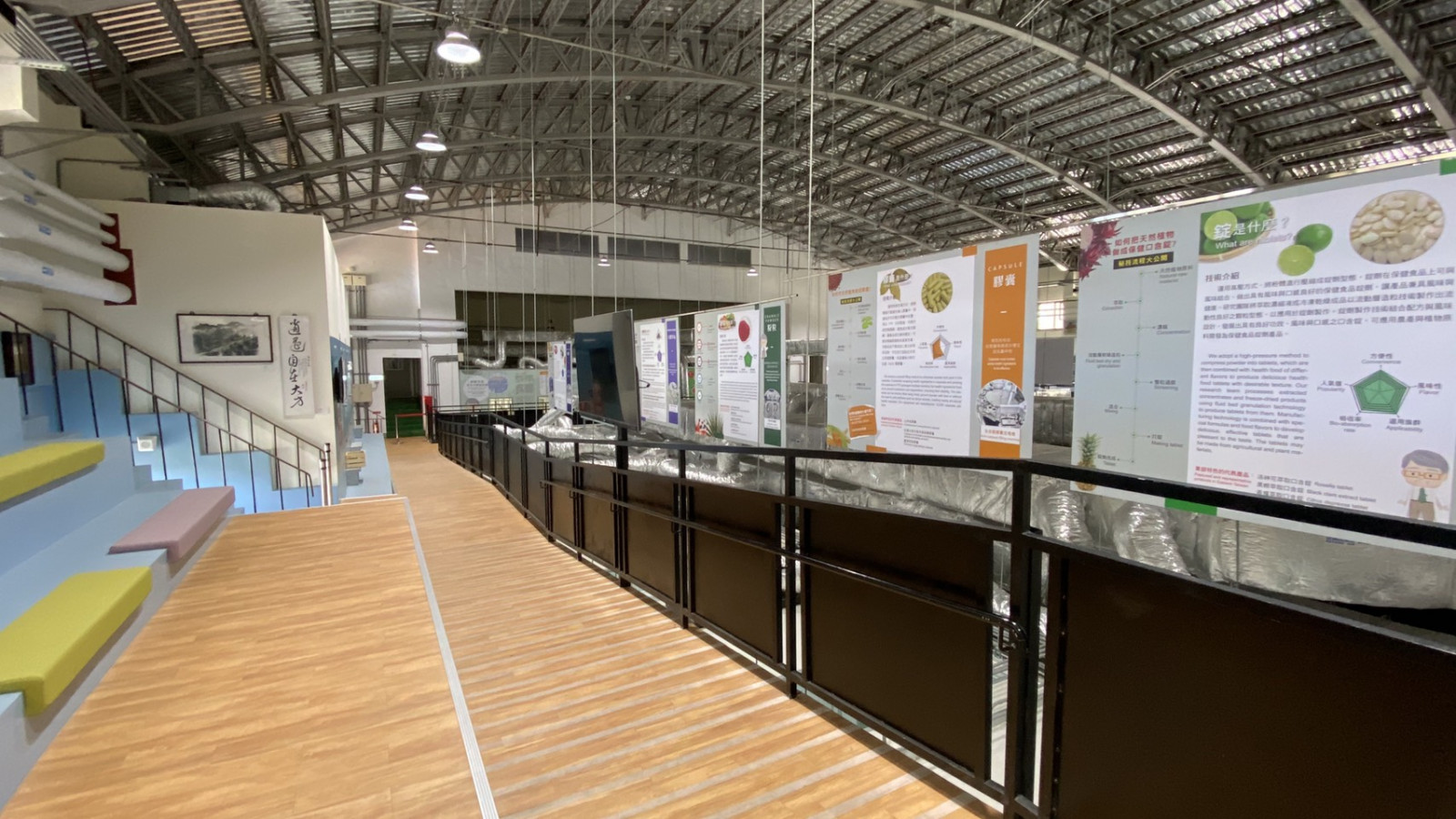 國立臺東大學實習商店